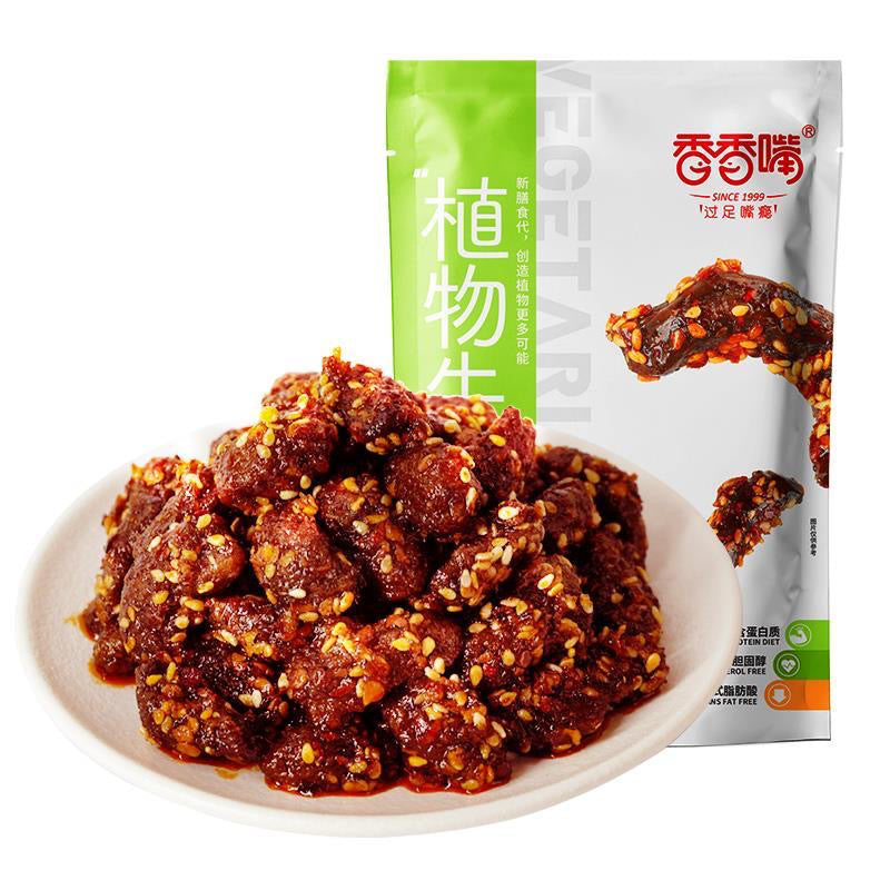 香香嘴 植物牛肉麻辣味 Plant Beef Spicy Flavour 108g