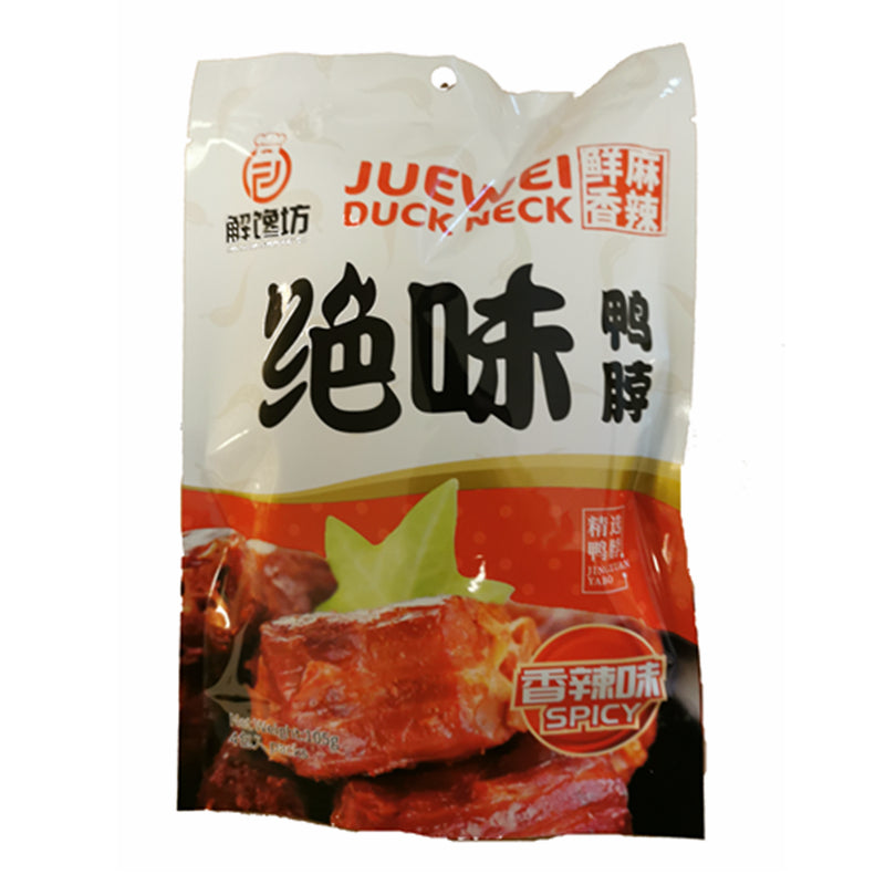 解馋坊 绝味香辣鸭脖 Duck Neck spicy 105g