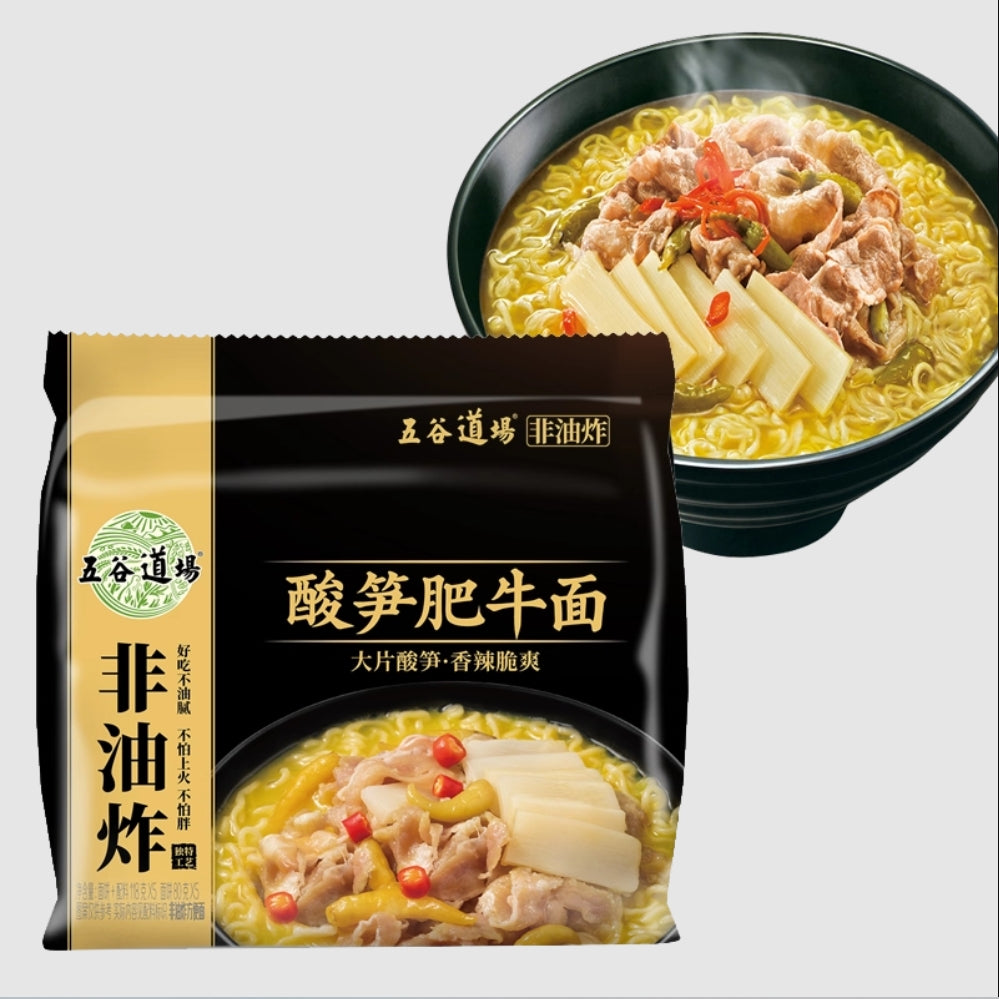 五谷道场 酸笋肥牛面 Instant Noodles Beef And Bamshoot Flavour 118g*5