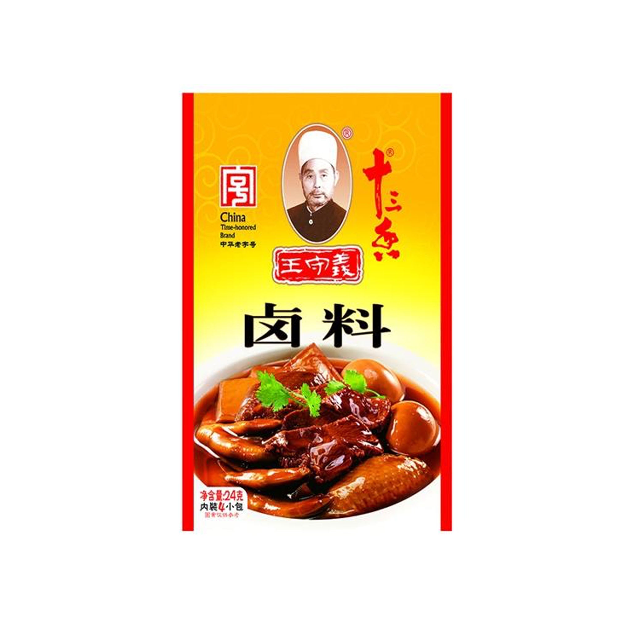 王守义 卤料 Stew Seasoning 24g
